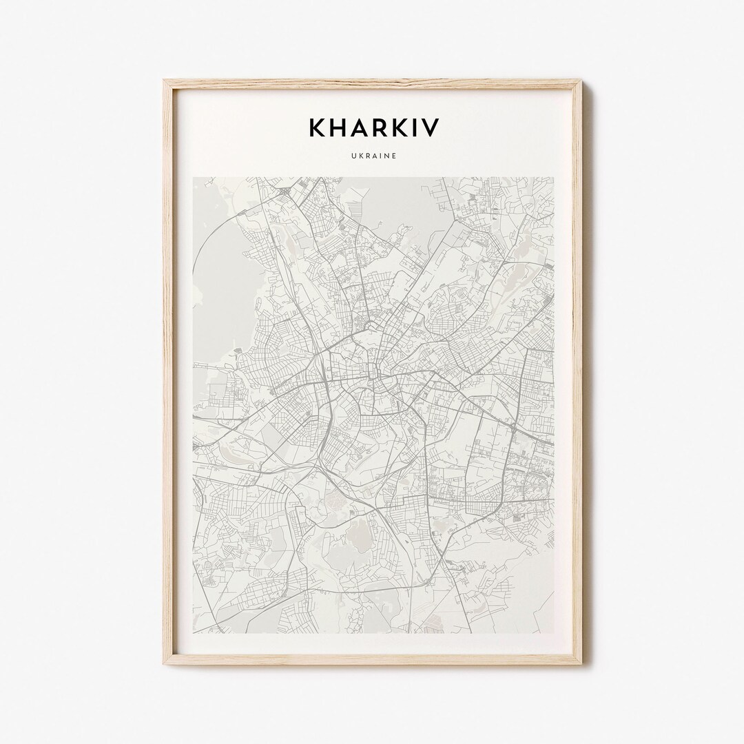 Kharkiv Map Poster Kharkiv Map Print Kharkiv Personalized - Etsy