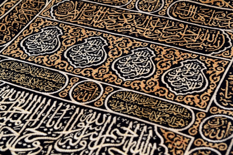 100% Handmade Artisanal Islamic Carpet - Size 2.5x4.5 - Rare to Find ...