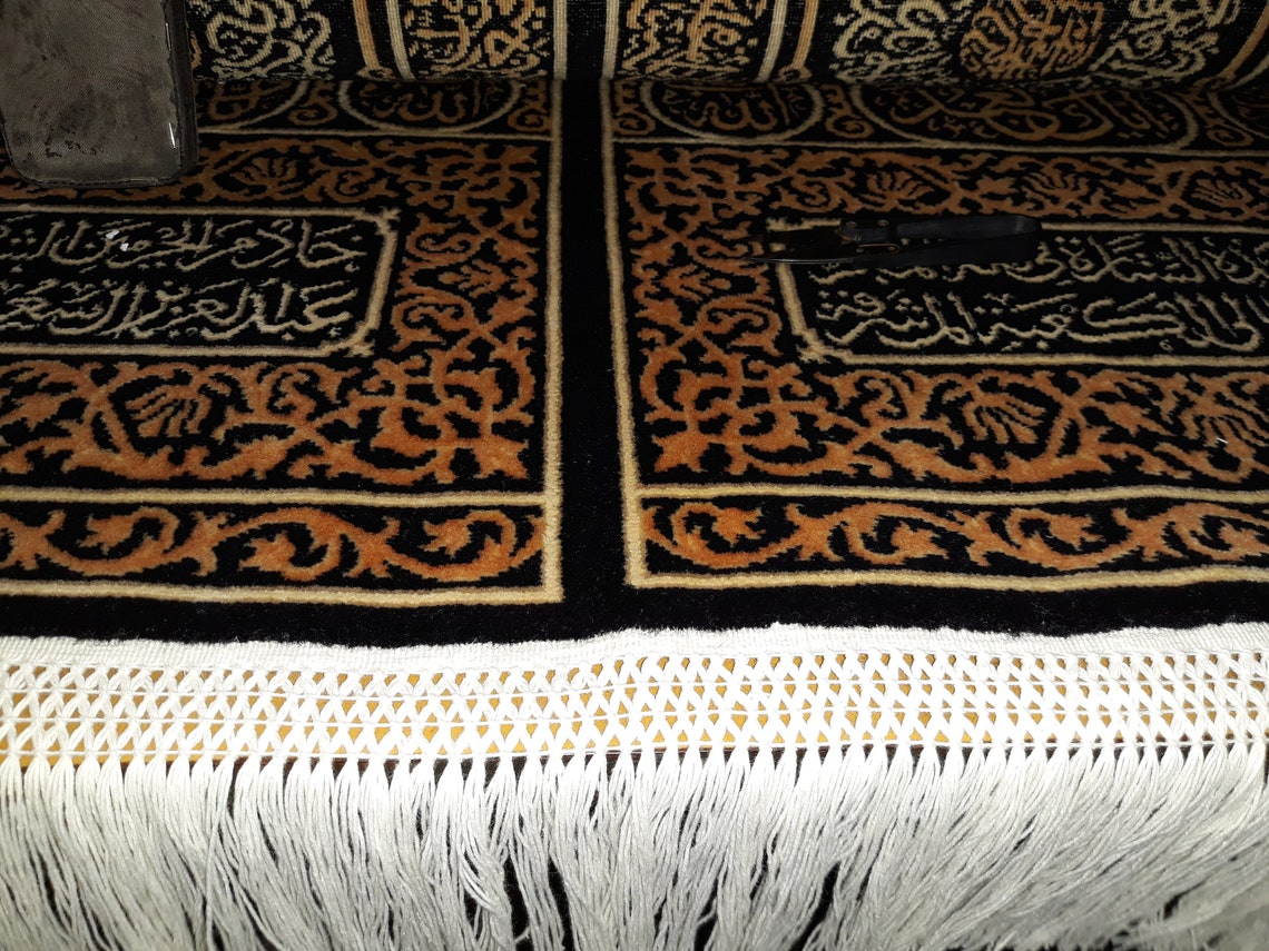 100% Handmade Artisanal Islamic Carpet - Size 2.5x4.5 - Rare to Find ...