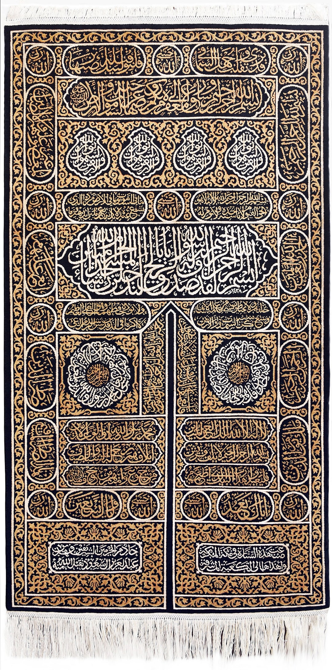 100% Handmade Artisanal Islamic Carpet - Size 2.5x4.5 - Rare to Find ...