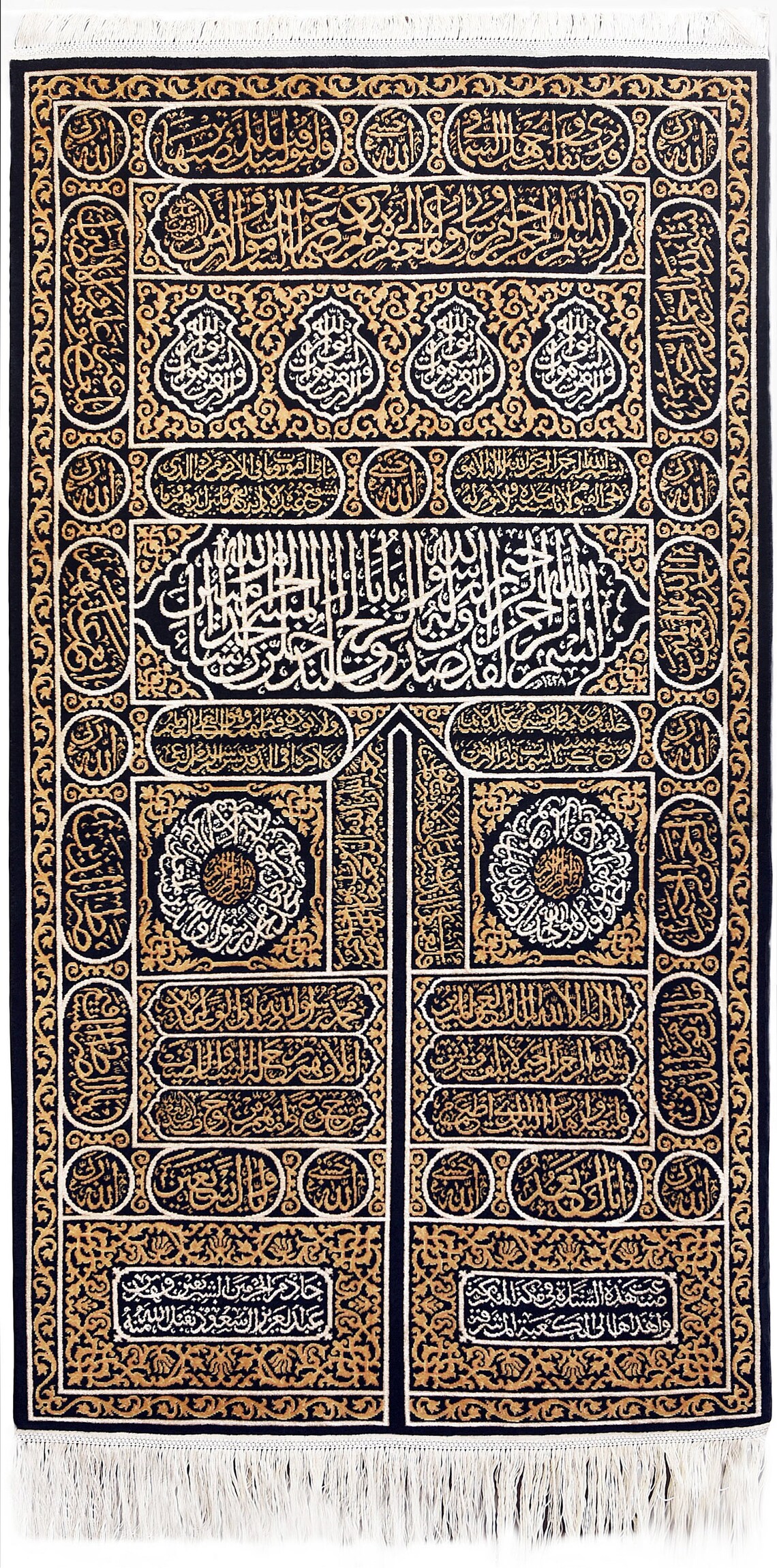 100% Handmade Artisanal Islamic Carpet - Size 2.5x4.5 - Rare to Find ...