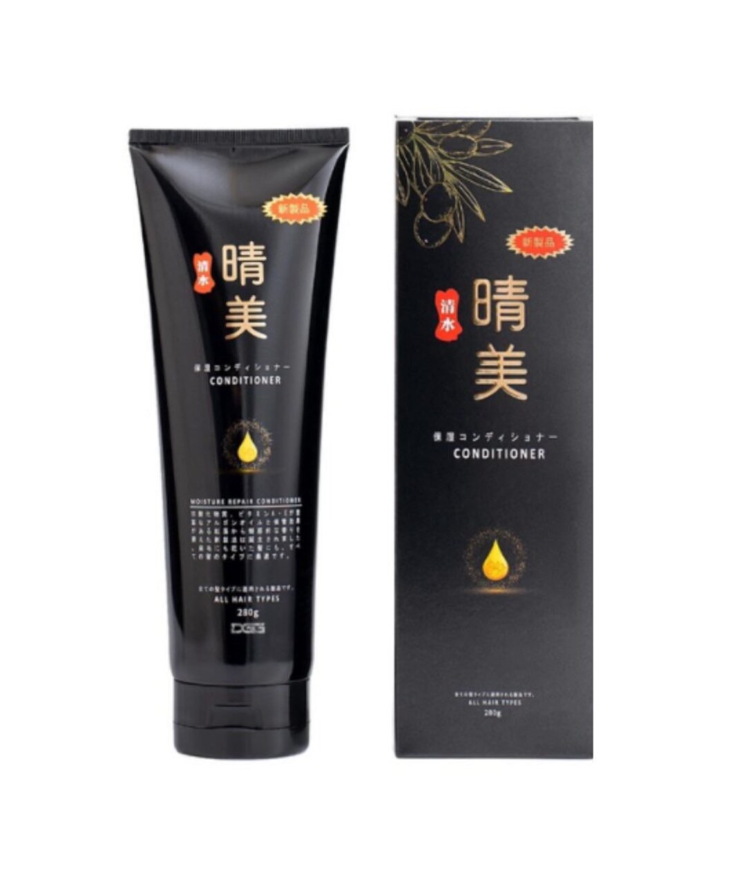 100% Real KOMI Japan Natural Organic Argan Conditioner 280g - Etsy