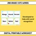 Printable Sight Word Flashcards, 2nd Grade Sight Words, High Frequency ...