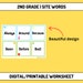 Printable Sight Word Flashcards, 2nd Grade Sight Words, High Frequency ...