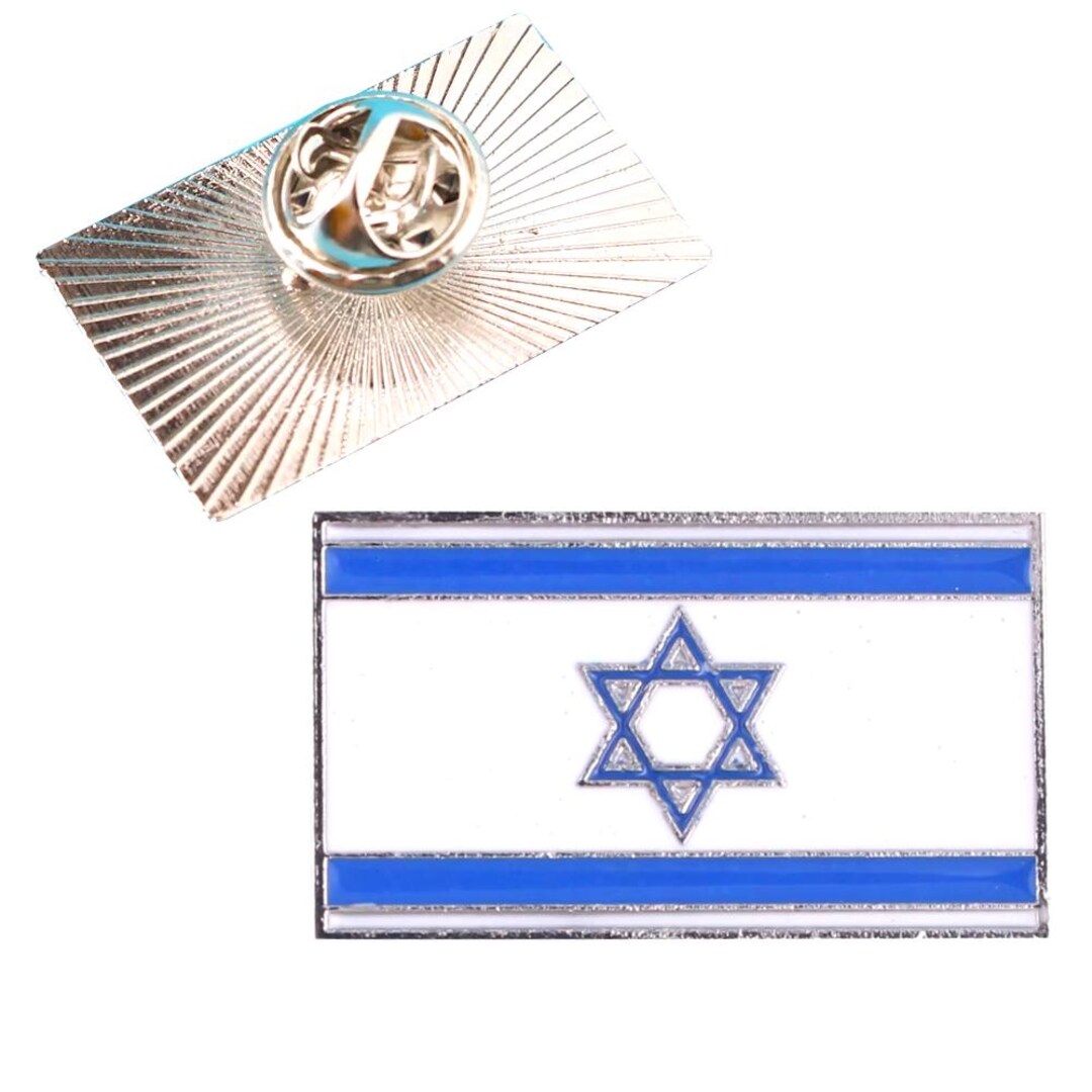 Israel Flag Pin Israeli Brooch Metal Star of David Badge Country Lapel ...