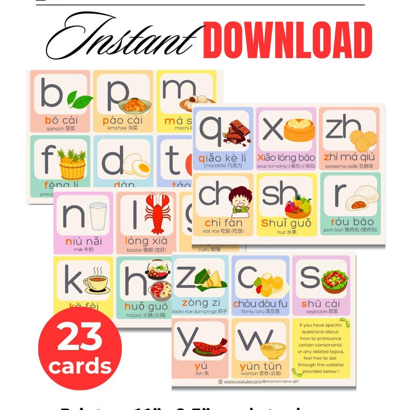 Rainbow in Chinese Pinyin - Etsy