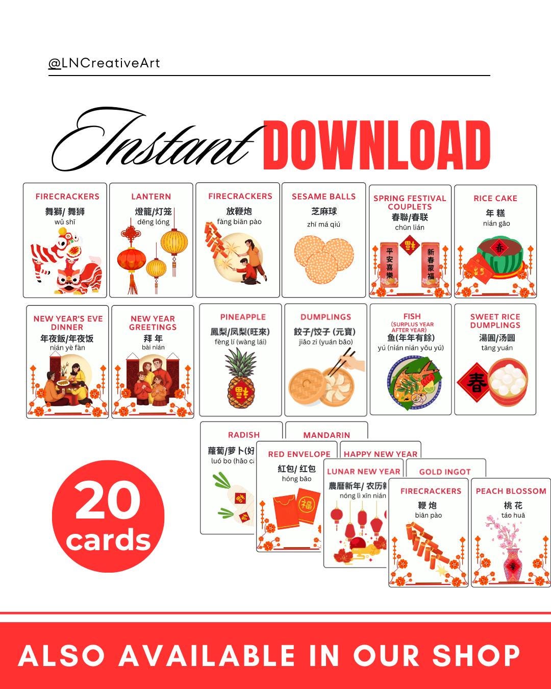 Bopomofo Bilingual Chinese Initial Flashcard Instant Printable Chinese ...