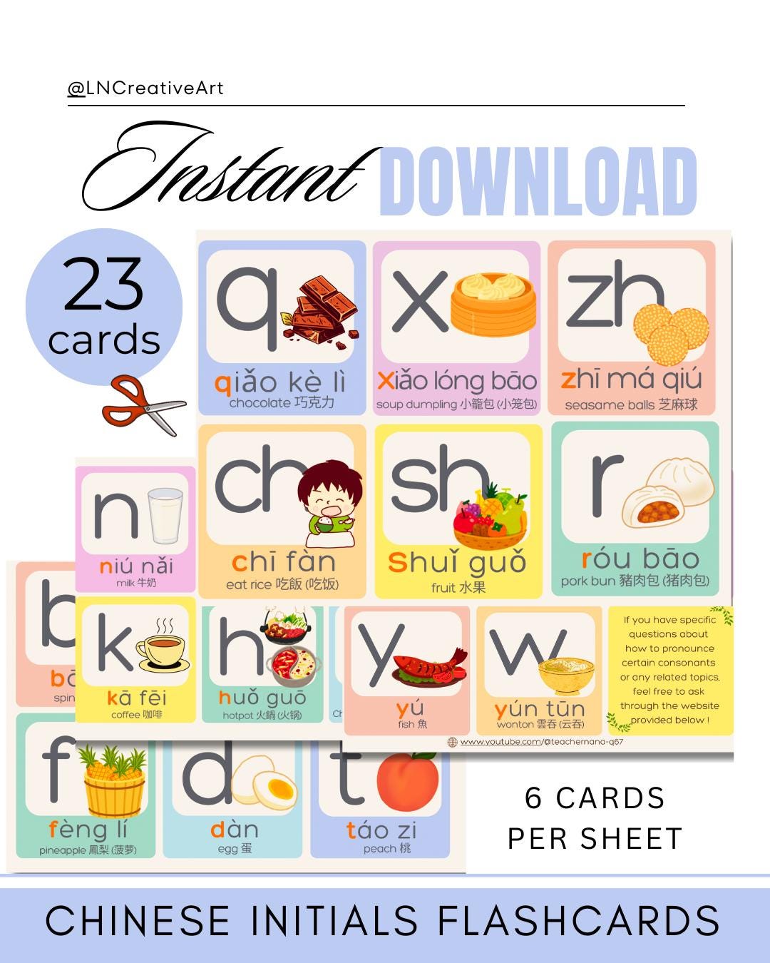 Bopomofo Bilingual Chinese Initial Flashcards Printable Chinese ...