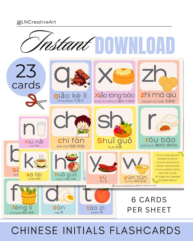 Bopomofo Bilingual Chinese Initial Flashcard Instant Printable Chinese ...