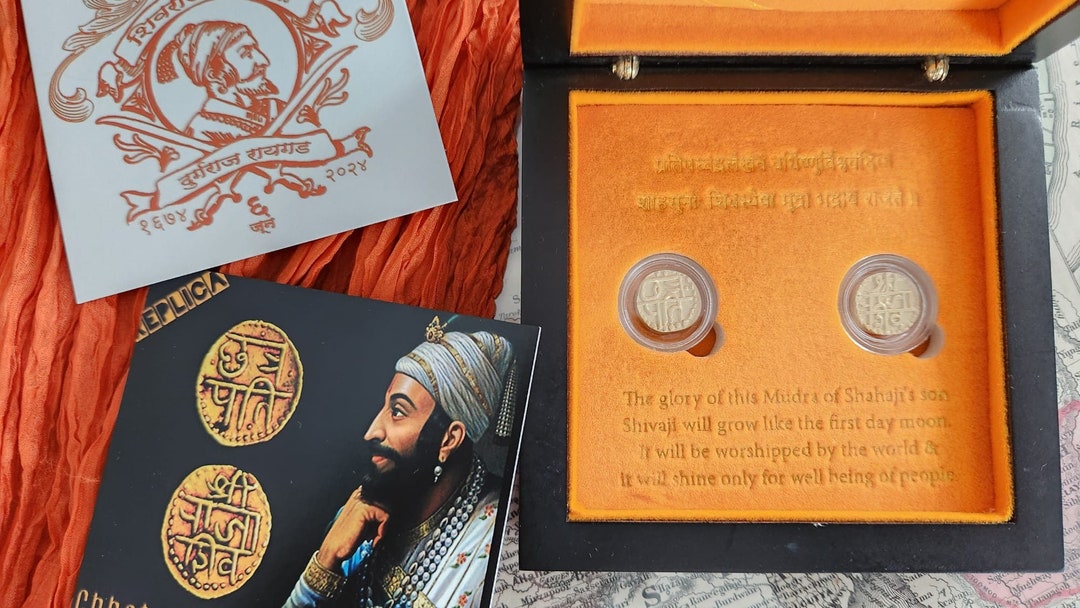 INDIA 350 Years Shivaji Sambhaji Chhaavaa Coronation Commemorative ...
