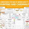 Counting to 20, Kindergarten Standard, Preschool Worksheets, Fun Math ...