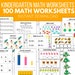 46 Second (2nd) Grade Dolch Sight Words Worksheets for Kids, Instant ...
