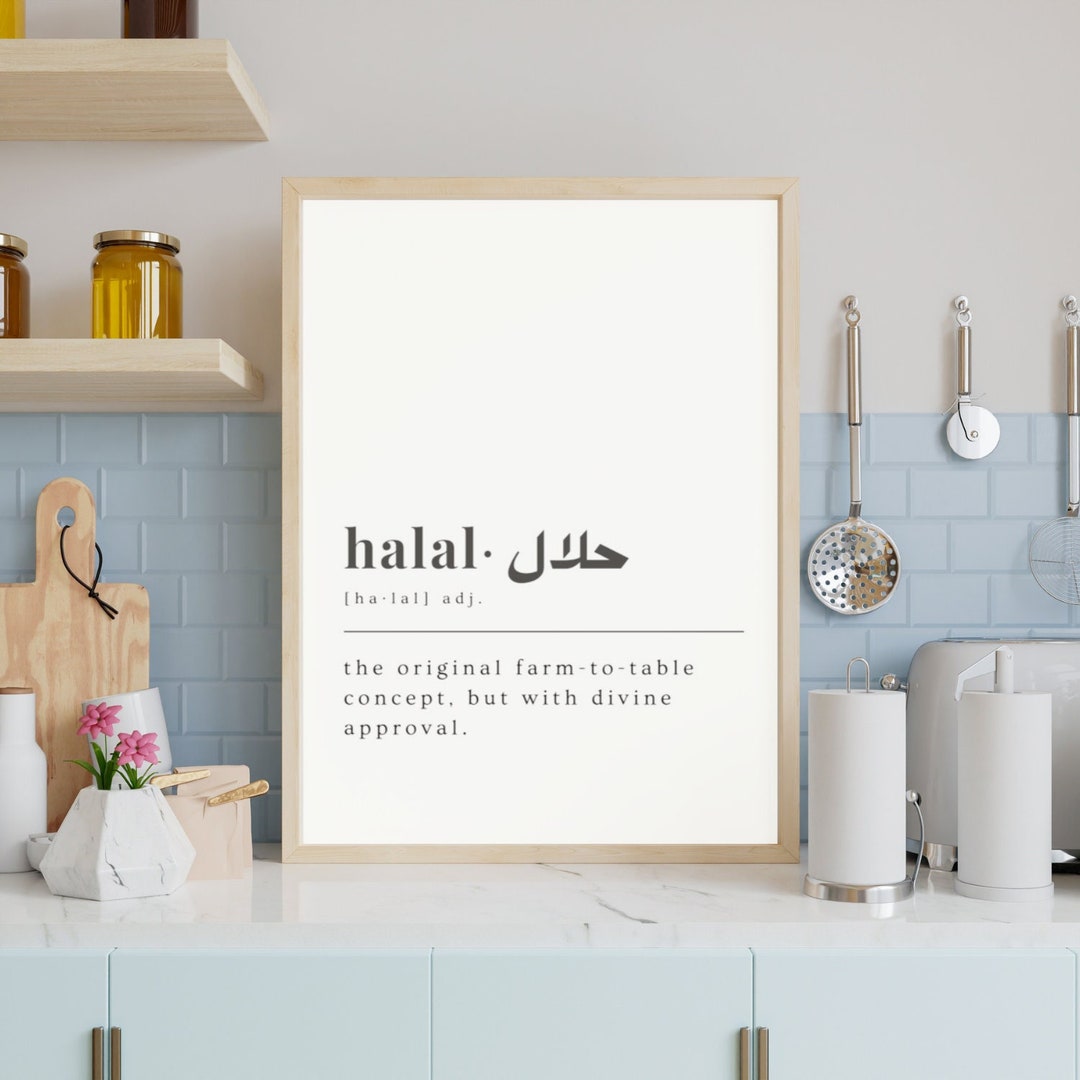 Halal Humour Definition Poster | Halal: the Original Farm-to-table ...