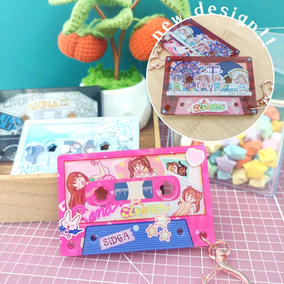 Anime Cassette Keychain: Kodocha, Initial D, RIIZE - Double-sided ...