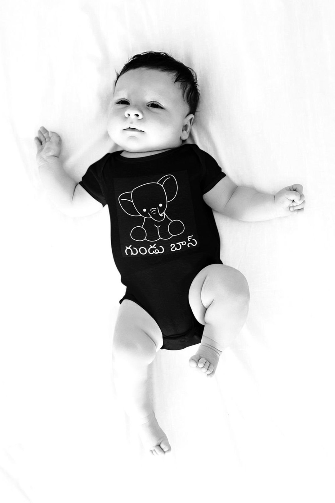 Gundu Boss Telugu Tshirt - Etsy