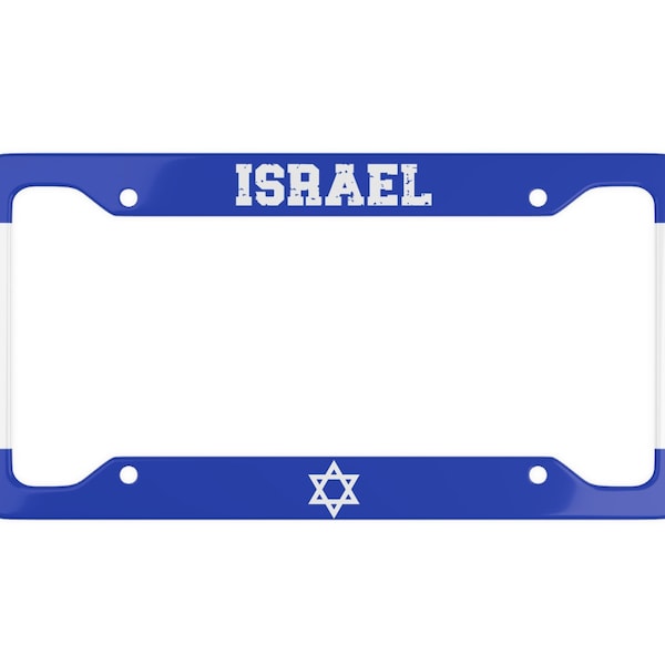 Israel License Plate - Etsy