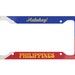 Philippine Flag Car Accessory, Mabuhay License Plate Frame, Filipino ...