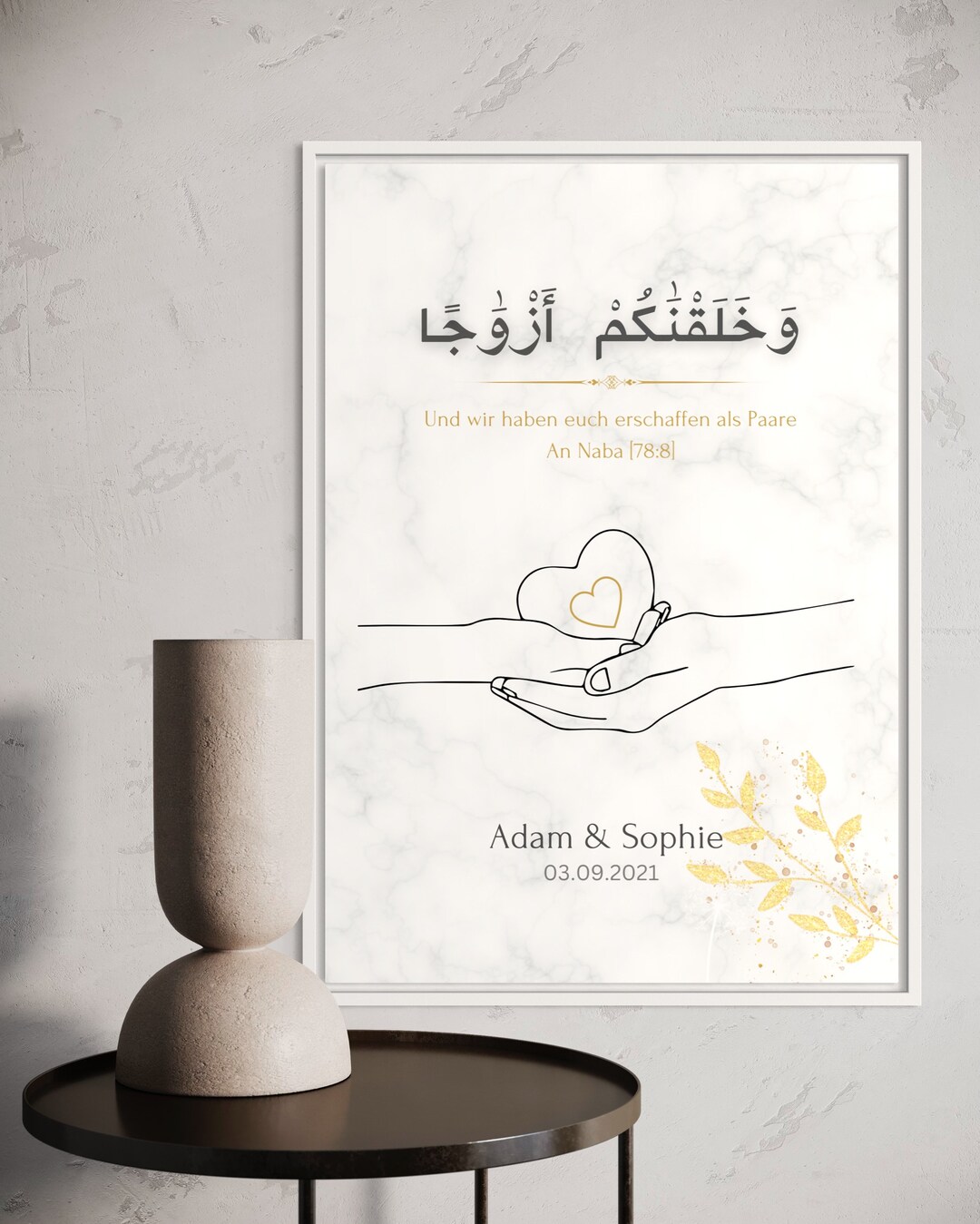 ISLAMIC WALL POSTER - Islamic Quote Wall Art, Muslims Wall Art, Adam ...
