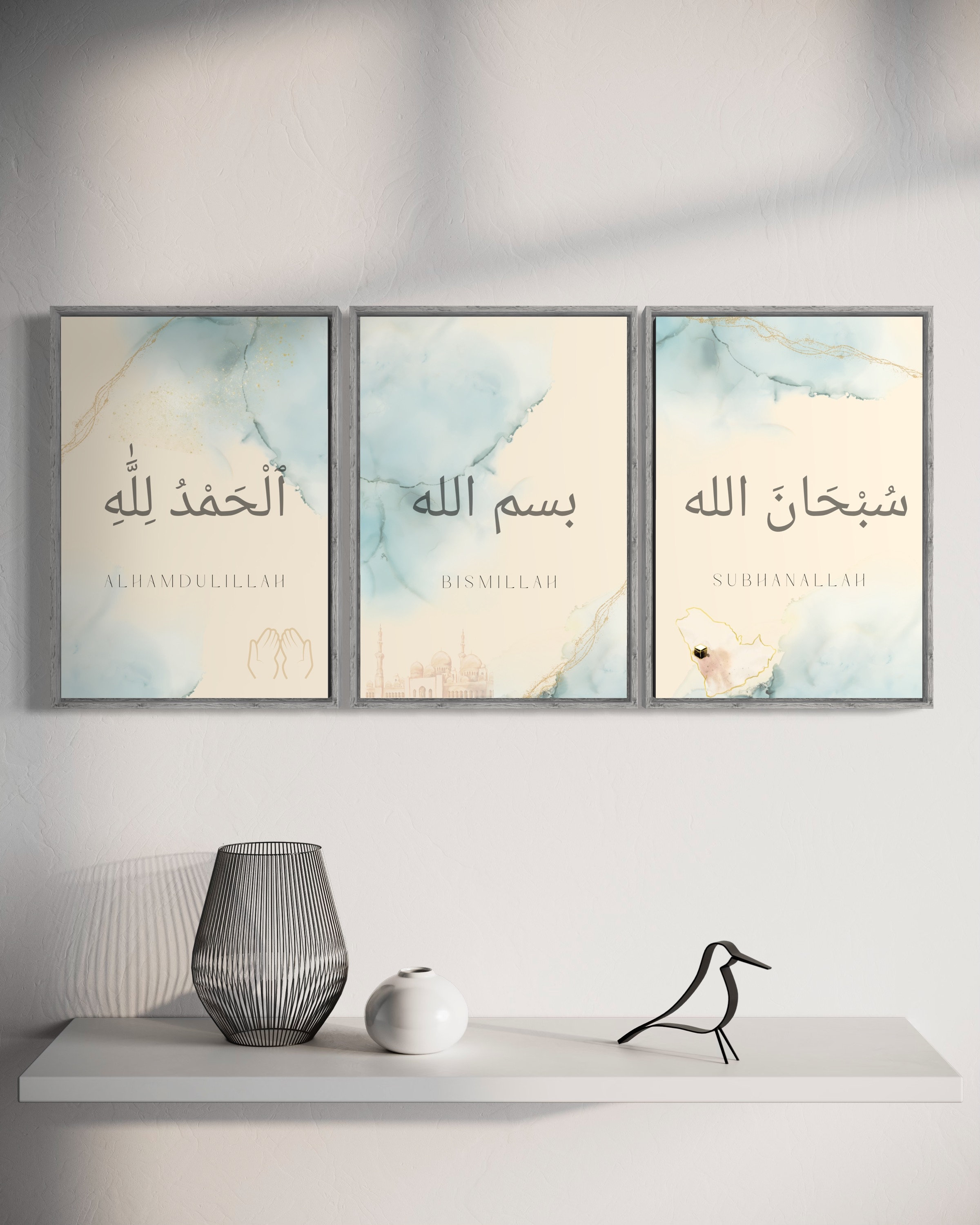 ISLAMIC WALL POSTER - Set of 3 Muslim Poster, Islamic Quote Wall Art ...