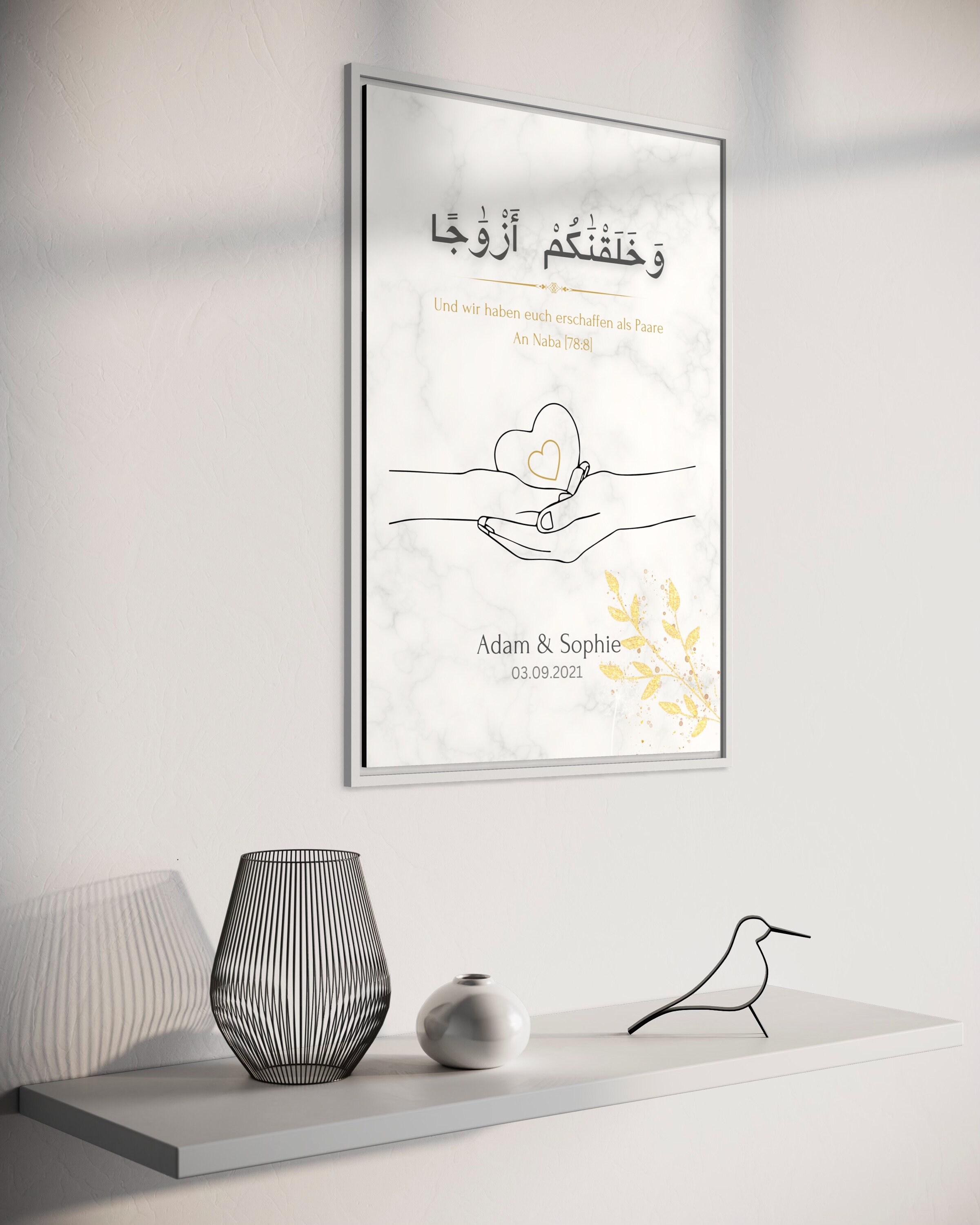 ISLAMIC WALL POSTER - Islamic Quote Wall Art, Muslims Wall Art, Adam ...