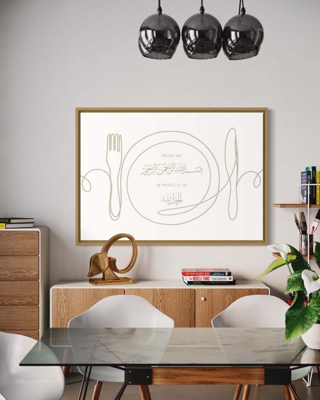 ISLAMIC WALL POSTER - Islamic Wall Art for Food, Islamic Quote Wall Art ...