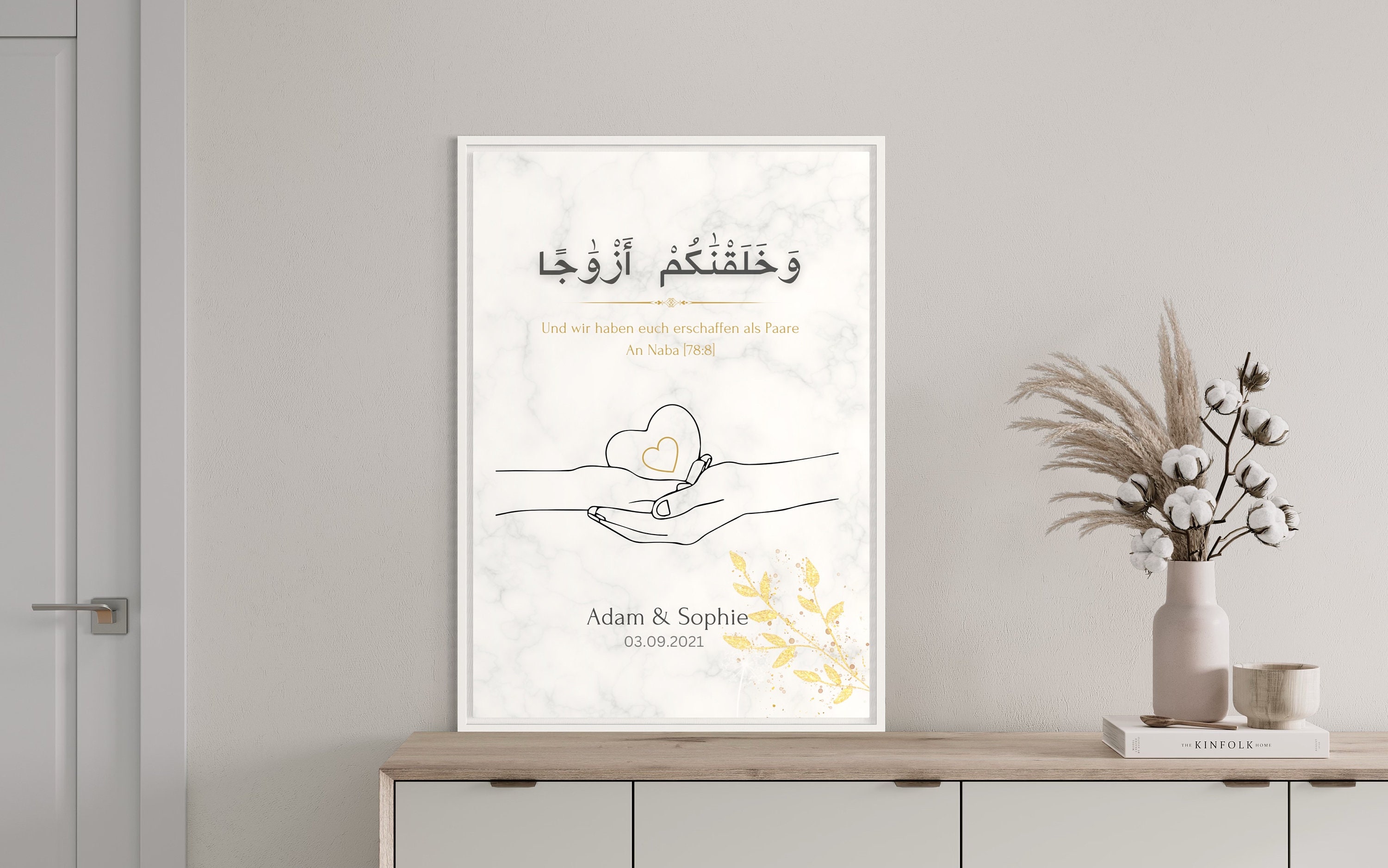 ISLAMIC WALL POSTER - Islamic Quote Wall Art, Muslims Wall Art, Adam ...