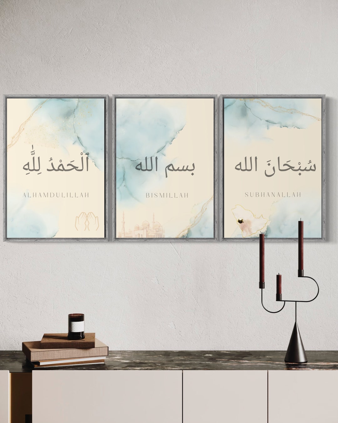 ISLAMIC WALL POSTER - Set of 3 Muslim Poster, Islamic Quote Wall Art ...