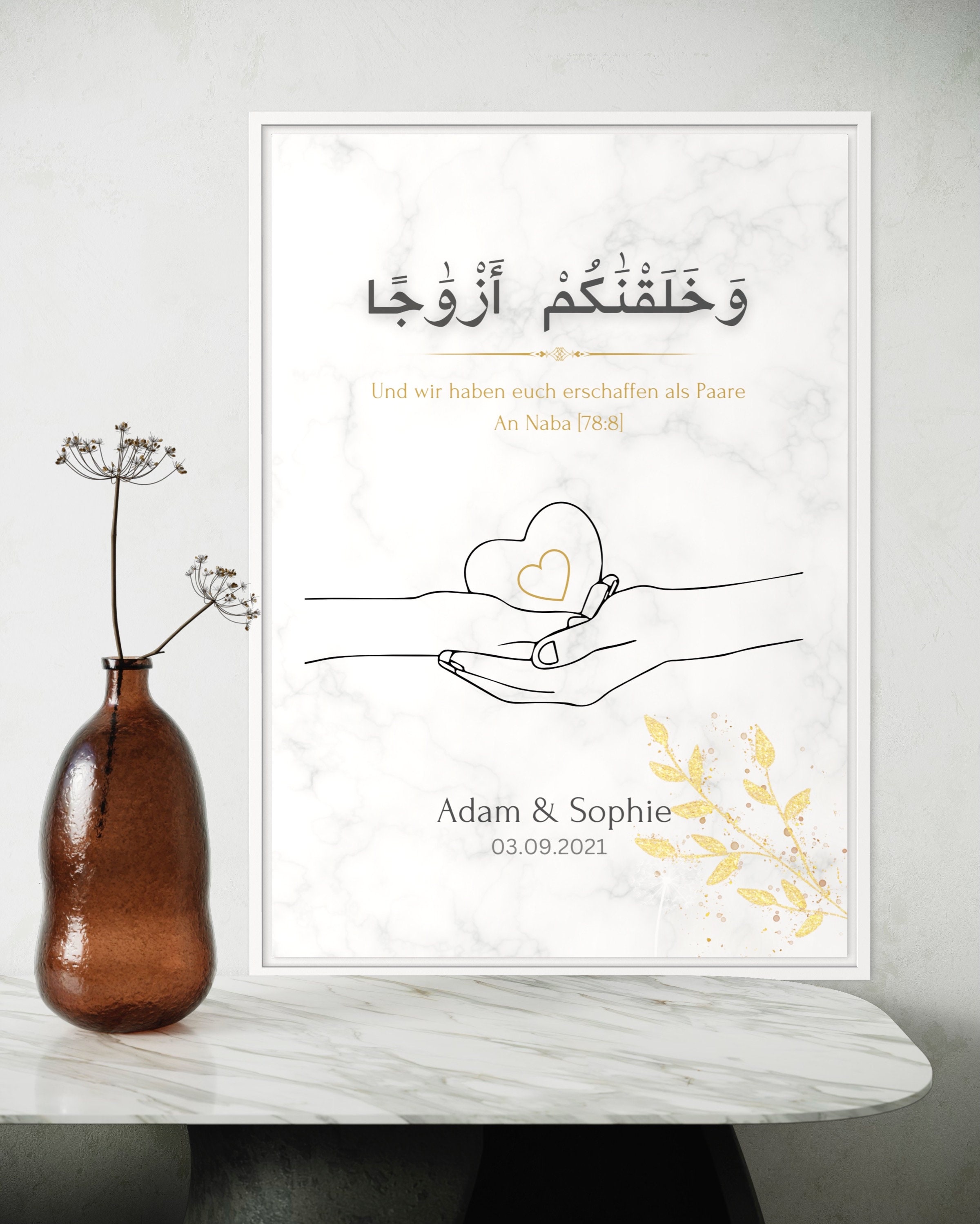 ISLAMIC WALL POSTER - Islamic Quote Wall Art, Muslims Wall Art, Adam ...