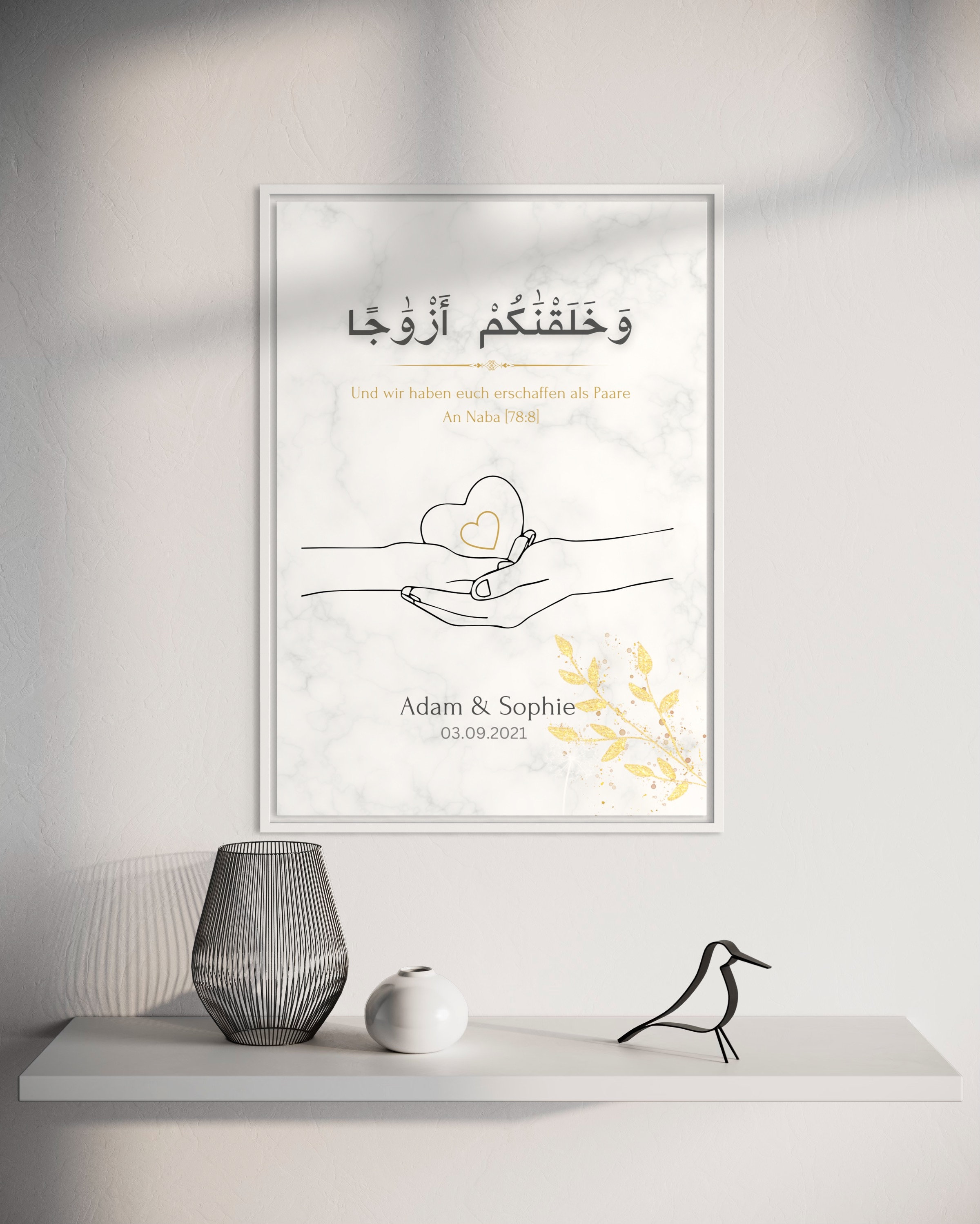 ISLAMIC WALL POSTER - Islamic Quote Wall Art, Muslims Wall Art, Adam ...