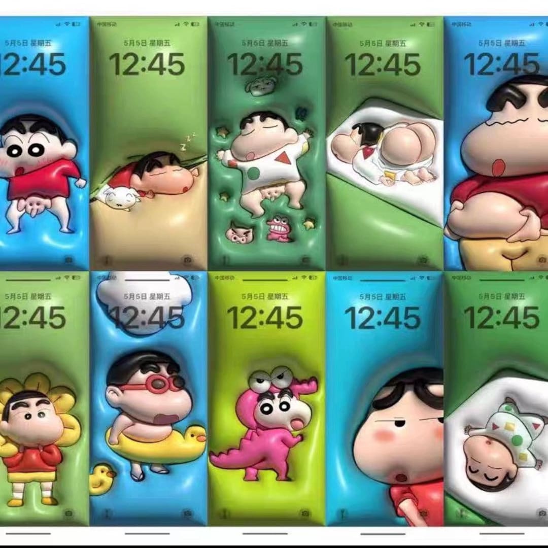 3D Set of 12 Shinchan iPhone Wallpaper |3D Wallpapers|iphone Background ...