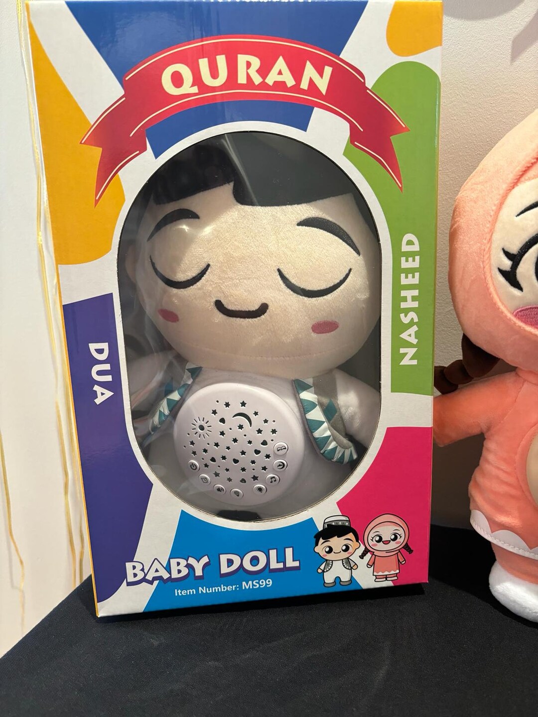 Islamic Dolls - Etsy