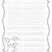Woodland Animals Writing Paper, Woodland Stationery, Printable Paper ...