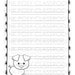 Farm Animals Writing Paper, Farm Animals Stationery, Printable Paper ...