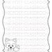 Woodland Animals Writing Paper, Woodland Stationery, Printable Paper ...