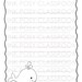 Ocean Animals Writing Paper, Ocean Animals Stationery, Printable Paper ...