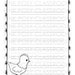 Farm Animals Writing Paper, Farm Animals Stationery, Printable Paper ...