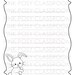 Woodland Animals Writing Paper, Woodland Stationery, Printable Paper ...