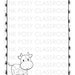 Farm Animals Writing Paper, Farm Animals Stationery, Printable Paper ...