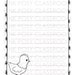 Farm Animals Writing Paper, Farm Animals Stationery, Printable Paper ...