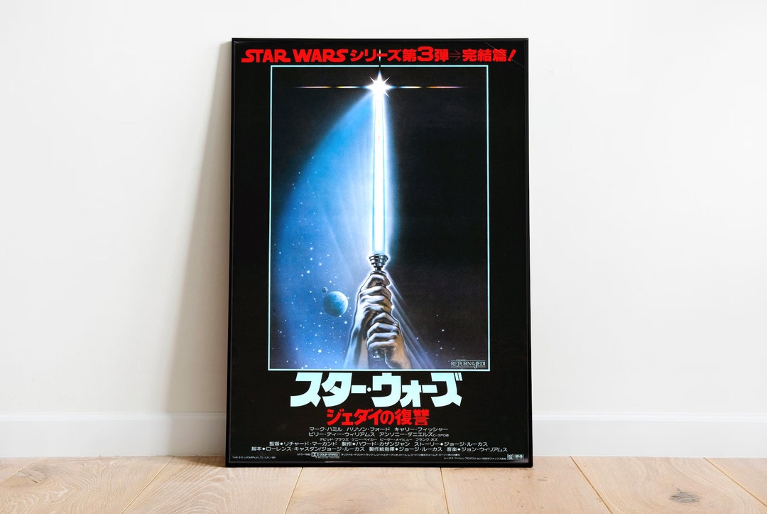 Star Wars A New Hope Poster, 1977, Luke Skywalker, Vintage Foreign ...