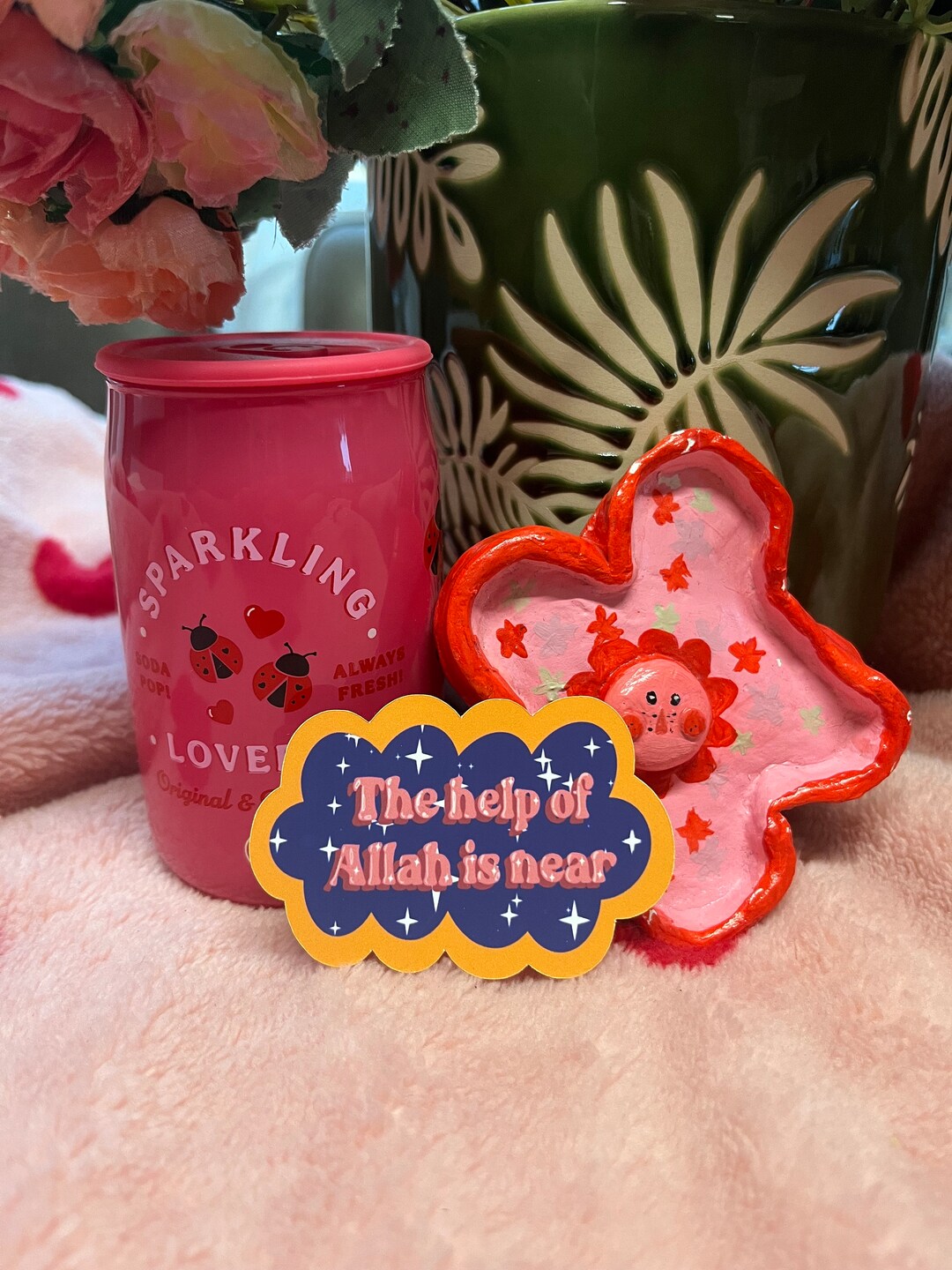 The Help of Allah is Near Sticker - Etsy