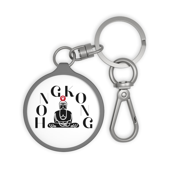 Hong Kong Keychain - Etsy