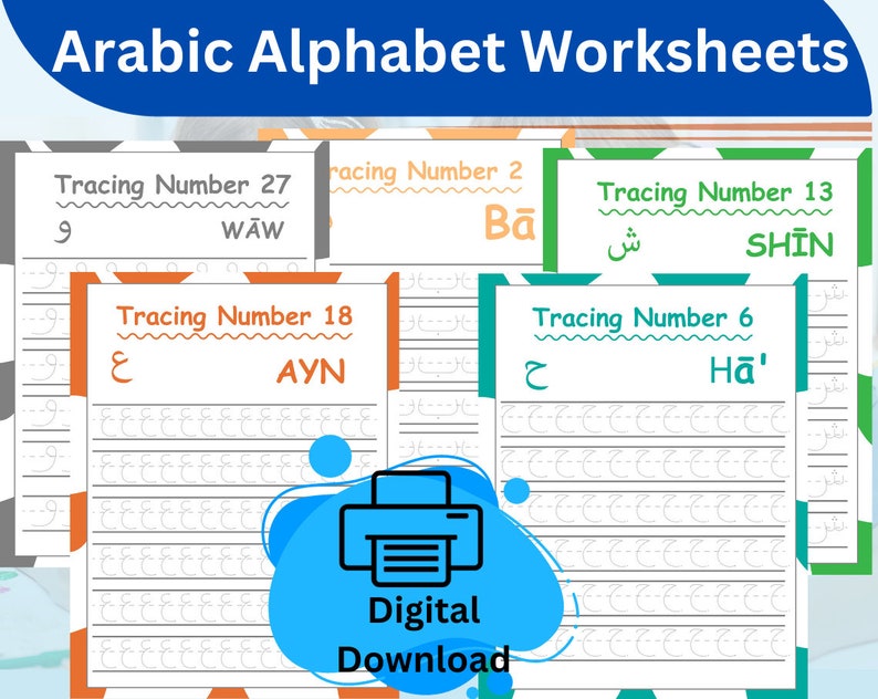 Arabic Letters Tracing Worksheet Printable - Arabic Tracing Letters for ...