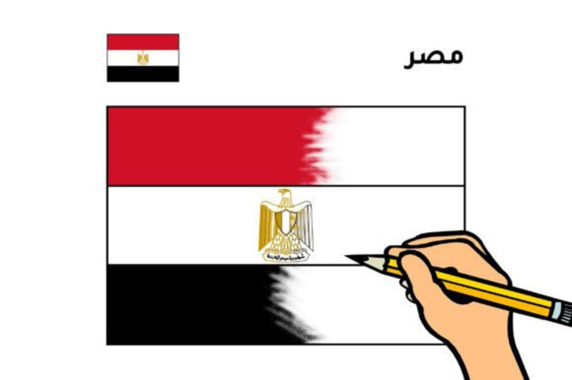 Country Flags Coloring Pages in Arabic Language - Learn and Color - Etsy