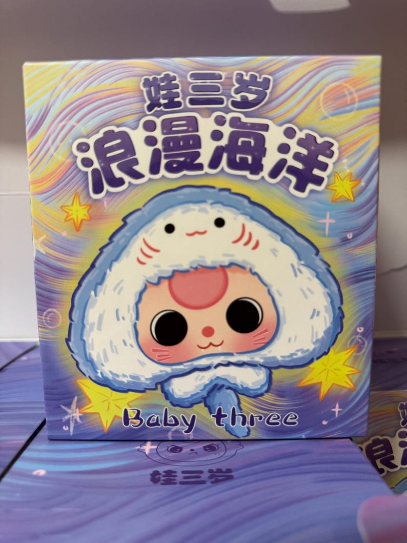 Baby Three Blindbox - Etsy