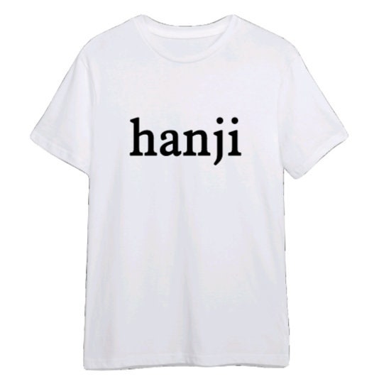 Men's Punjabi Inspired T-shirt Hanji Hoody Sweatshirt - Etsy UK