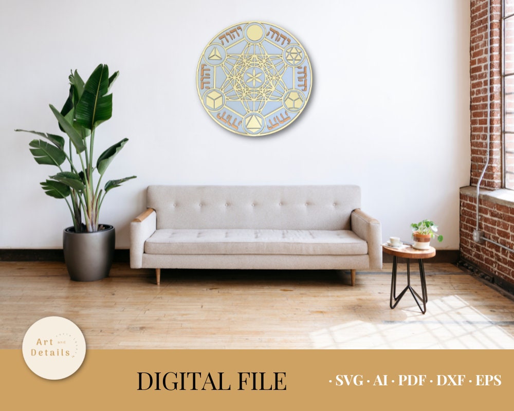 Metatron With Hebrew Digital File for Laser Cutting - Etsy