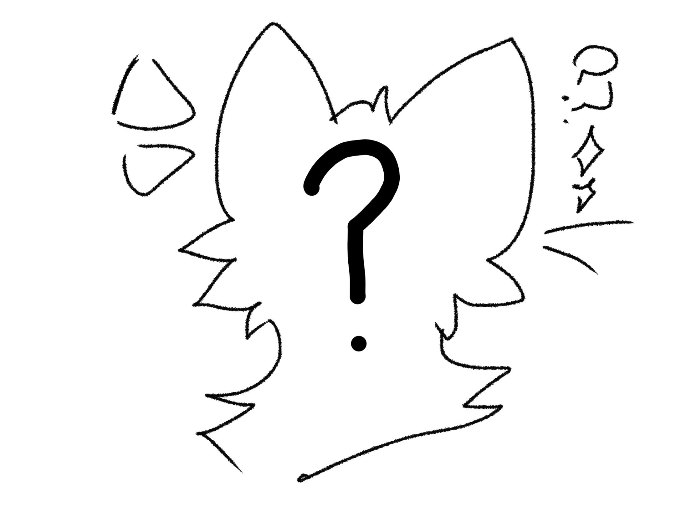 Mystery Fursona Box ART - Etsy