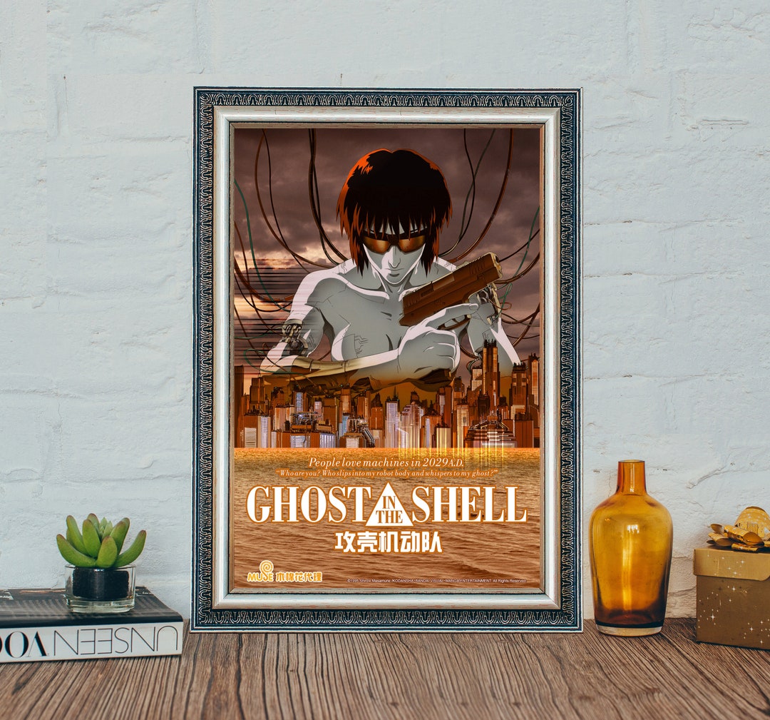 Ghost in the Shell Movie Poster, Ghost in the Shell Vintage Movie ...