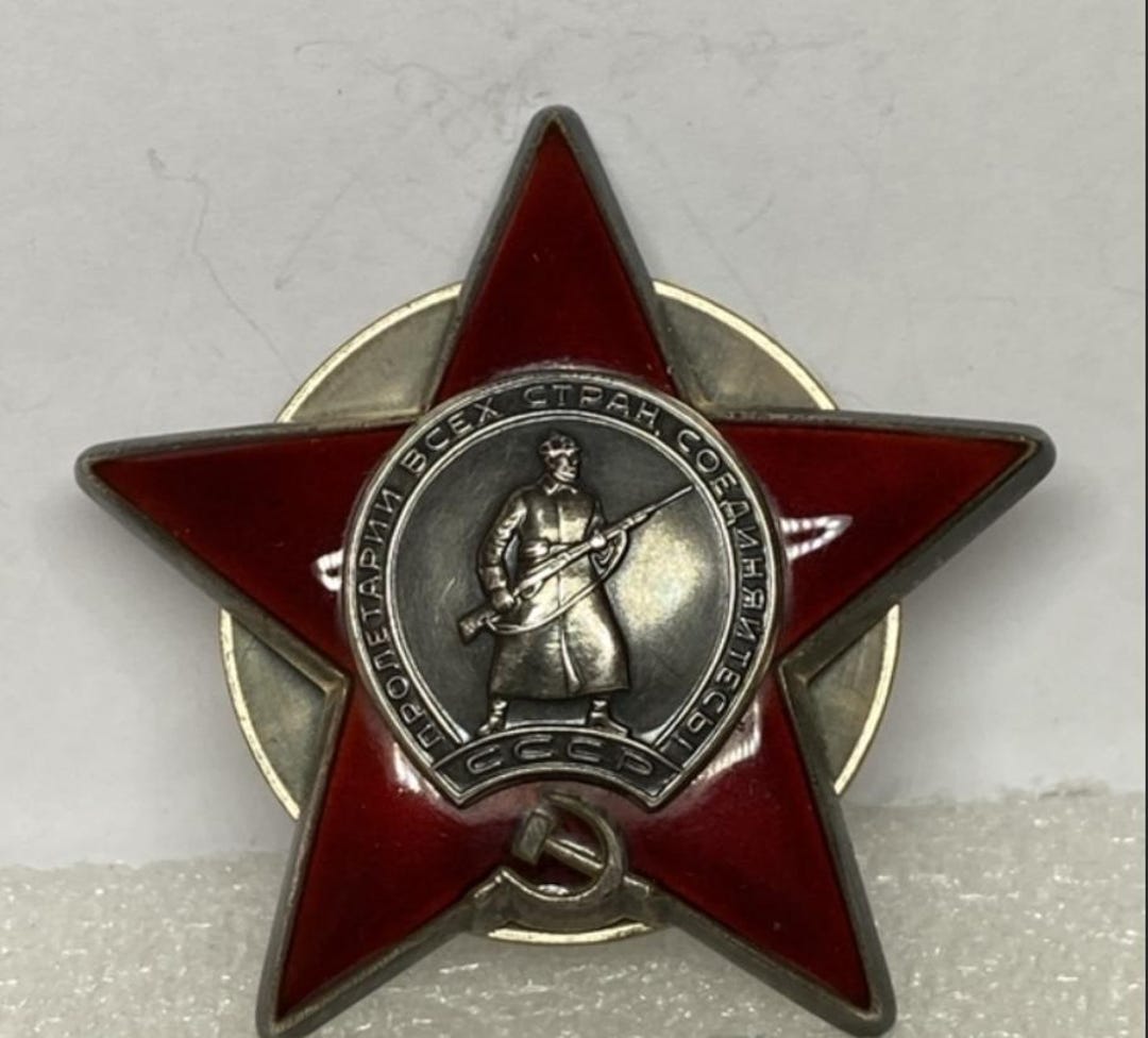 USSR - Order of the Red Star (world War II), in Good Condition ...